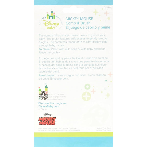 Disney Mickey Mouse Brush and Comb Set – S&D Kids